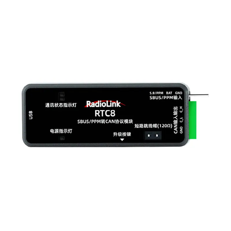 Radiolink RTC8 Dual-Input SBUS/PPM to CAN Protocol Converter - RobotShop